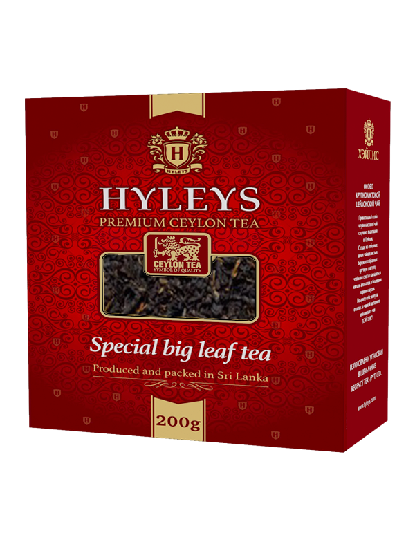 MAROON RANGE – 200G LOOSE TEA – Regency Teas (PVT) LTD