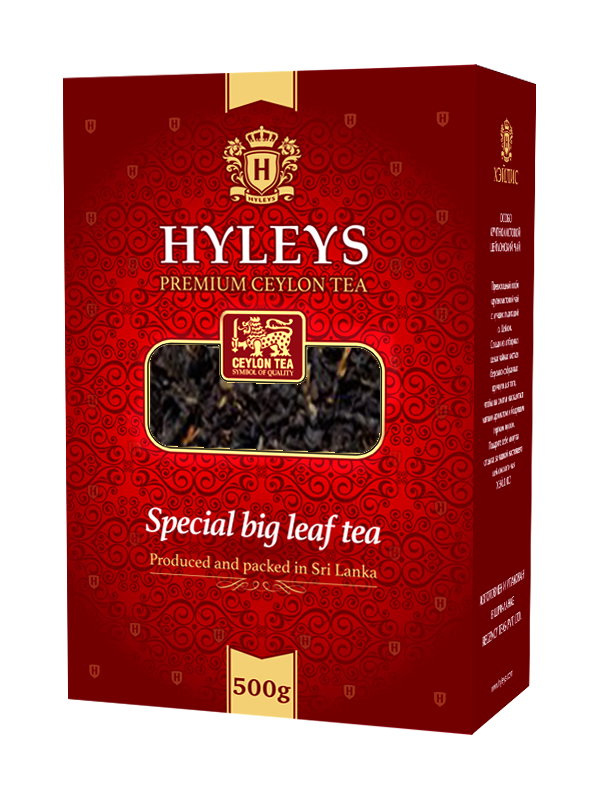 MAROON RANGE – 500G LOOSE TEA – Regency Teas (PVT) LTD