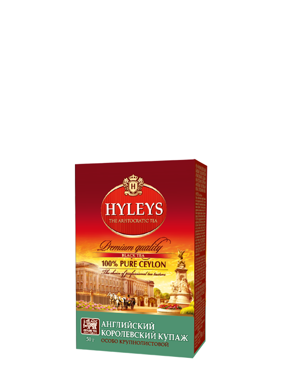 ENGLISH ROYAL BLEND – 50G LOOSE TEA – Regency Teas (PVT) LTD